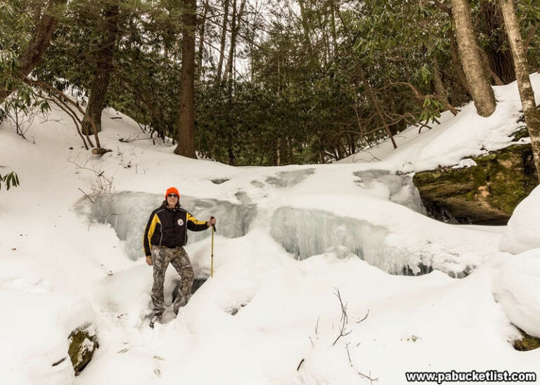 How to Find Kyler Fork Falls in the Sproul State Forest