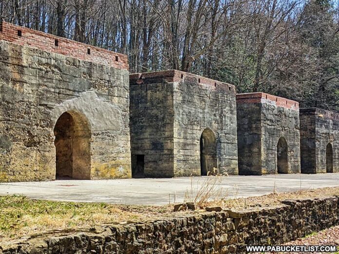 Exploring the Abandoned Lime Kilns at Canoe Creek State Park