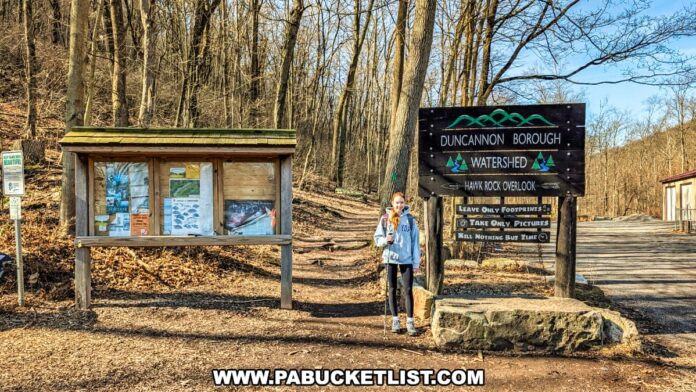 Hiking the Hawk Rock - Eagles Edge Loop in Perry County - PA Bucket List